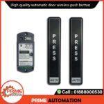 Prime Automation -Best Automation Company In Bangladesh