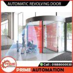 Prime Automation -Best Automation Company In Bangladesh