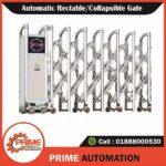 Prime Automation -Best Automation Company In Bangladesh